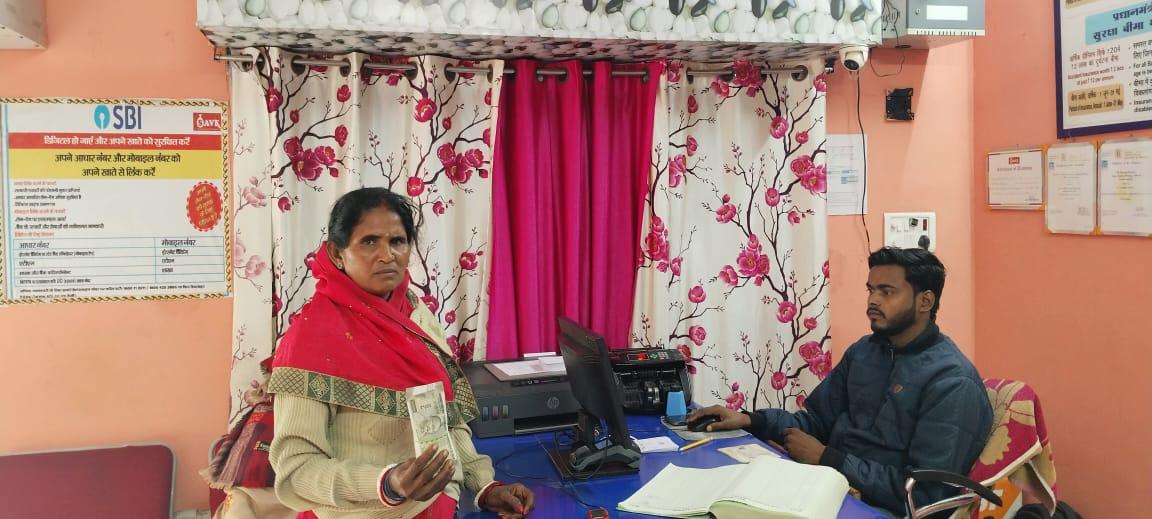 Save Solutions Private Limited